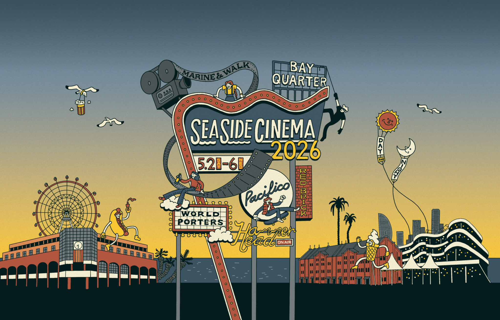 【EVENT】日本最大級の野外シネマフェスティバル「SEASIDE CINEMA 2026」上映ラインナップ決定！『天空の城ラピュタ』や ...